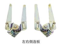 China 1250A Safety Metal Valve Interlock System Mechanism 800mm With GZS1 Switchgear for sale