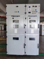 China 40.5kV Modular And Compact Switchgear With Integral Gas Insulation for sale