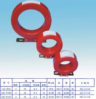 China High Tension Zero Sequence Current Transformer Casting Resin Material High Voltage for sale