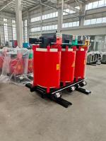 China 11kv Indoor Dry Casting Resin Distribute Electric Power Transformer 2500kva for sale