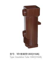 China 11kV Epoxy Resin Insulator with 3150A Vaccum Circuit Breaker for sale