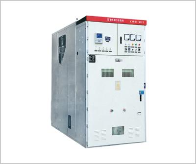 China 36kv Kyn61-40.5 Armored Removable AC Metal Enclosed Switchgear for sale