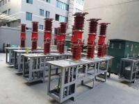 China 72.5kv out Door Vacuum Circuit Breaker with Porcelain Support Insulator for sale