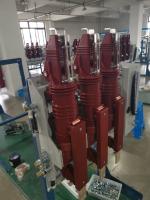China Medium Voltage Small type Indoor Vacuum Load Breaker Switch for sale