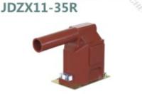 China 33kv JDZX11-35R Instrument Transformer Indoor With Fuse for sale