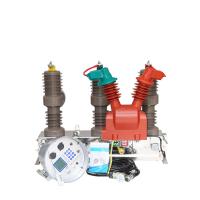 China Intelligent Auto Recloser Circuit Breaker 12kv Remote Control Circuit Breaker for sale