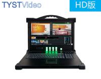 China 550W HD Live Streaming and Recording Camera System The Ultimate Broadcasting Solution for sale