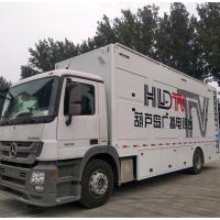 China Customization OBV Outdoor Van for TV Station Broadcast Company Breaking News Broadcasting for sale