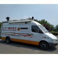 China Customization OBV Outdoor Van for TV Station Broadcast Company Breaking News Broadcasting for sale