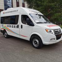 China Customization OBV Outdoor Van for TV Station Broadcast Company Breaking News Broadcasting for sale