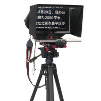 China Portable Tablet Teleprompter for Tablet Live Broadcast 7.8kg 7