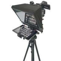 China 7-13.5 inch Portable Wireless Remote Control Teleprompter Glass for Tablet for sale