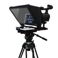China 7-13.5 inch Portable Wireless Remote Control Teleprompter Glass for Tablet for sale