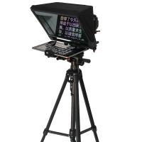 China 7-13.5 inch Portable Wireless Remote Control Teleprompter Glass for Tablet for sale