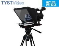 China TY330 -Outlet 7-11