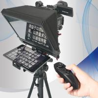 China TS310 7-13 Inch Tystvideo Portable Interview Speech Tablet Teleprompter for Live Sports for sale