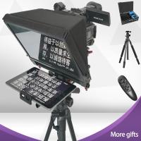 China TS310 7-13 Inch Tystvideo Portable Interview Speech Tablet Teleprompter for Live Sports for sale