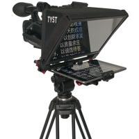 China TS310 7-13 Inch Tystvideo Portable Interview Speech Tablet Teleprompter for Live Sports for sale