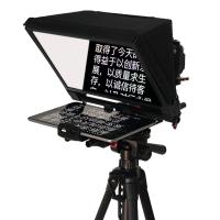China TS310 7-13 Inch Tystvideo Portable Interview Speech Tablet Teleprompter for Live Sports for sale