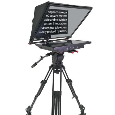 China 24 Inch Monitor Studio Embedded Computer Broadcast Grade Teleprompter with Caster Tripod for sale