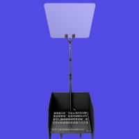 China Adjustable Glass Height 17 inch Teleprompter for TV Video Conferences and Live Events for sale