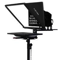 China 24 inch Single Screen Tempered Glass Studio Teleprompter for Live Sports Applications for sale