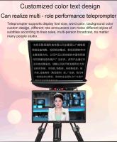 China 24 inch Flip Teleprompter  for Studio Monitor High Light Transmittance for sale