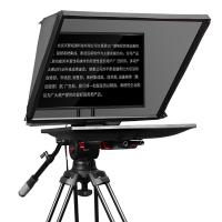 China Private Mold 24 Inch Television and Broadcast Studio Teleprompter with 1 Set Remote for sale