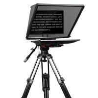 China Private Mold 24 Inch Television and Broadcast Studio Teleprompter with 1 Set Remote for sale