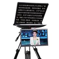 China TS-T110/24D 24inch Dual Screen Live Broadcasting Self-Check Screen Caster PTZ Tripod Wireless Remoter Teleprompter for sale
