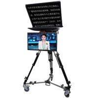 China TS-T110/24D 24inch Dual Screen Live Broadcasting Self-Check Screen Caster PTZ Tripod Wireless Remoter Teleprompter for sale