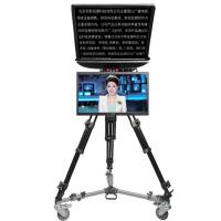 China TS-T110/24D 24inch Dual Screen Live Broadcasting Self-Check Screen Caster PTZ Tripod Wireless Remoter Teleprompter for sale