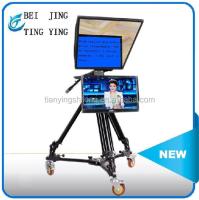 China Indoor or Outdoor TS-T110/22D Professional Studio Teleprompter with Self-Check Screen for sale