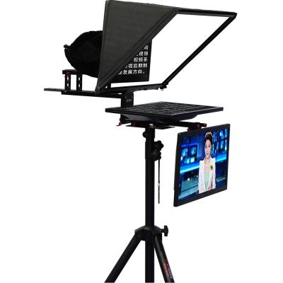 China 22 inch dual screen studio teleprompter with tempered glass and 97% light transmittance for sale