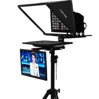 China Live Sports Teleprompter TYSTVideo 20 inch Studio Dual Screen with Self-check Screen for sale