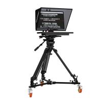 China One Large Monitor Teleprompter with High Resolution and Supported Language TYST Video for sale