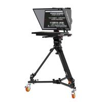 China One Large Monitor Teleprompter with High Resolution and Supported Language TYST Video for sale