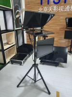 China TS2000 Dual Screen Civil Teleprompter with 20inch Black Metal and Nylon Fabric Design for sale