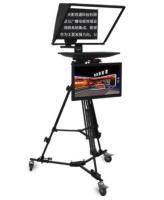 China 24 Inch S240P Studio Dual Monitor Teleprompter with HD Tempered Glass and Wireless Remoter for sale