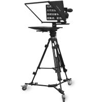 China TYSTVideo Teleprompter High Transmittance and One for Professional Broadcasting Equipment for sale