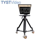 China OEM/ODM Supported 22 Inch Studio Teleprompter for Speech Broadcasting in Live Broadcast for sale