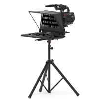 China 24 Inch Black TYSTvideo Professional Broadcasting Gradecast Teleprompter for Live Show for sale