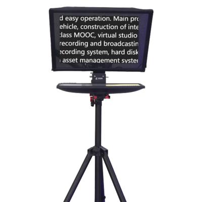 China Studio Teleprompter for Live Broadcast and Talk Show TYSTVideo 22 inch for sale