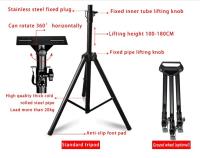 China Teleprompting and Shooting Made Easy Studio Teleprompter with Self-check Mirror Screen for sale