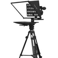 China TYSTvideo 24 inch High Brightness Autocue Camera Teleprompter for Black News Broadcasting for sale