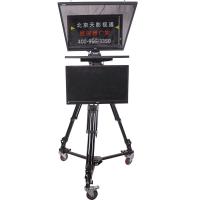 China Indoor or Outdoor Professional Studio Teleprompter TS-T110/22D Dual Screen Caster PTZ for sale