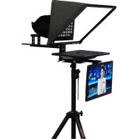 China TYSTVideo 24 inch Large Screen Dual Screen Stand Teleprompter for Studio Station for sale