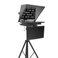 China Tablet Teleprompter Perfect for TIK Tok Studio and Live Broadcasts for sale