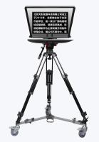 China 24 Inch Television and Broadcast Studio Teleprompter with 5 Meters Tystvideo Remote for sale