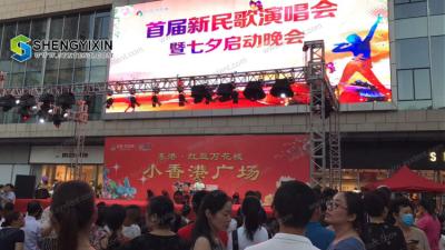 China New easy install and uninstall Cheap Used Cheap Wooden Platform Banquet Portable Riser Outdoor Event Stage For Sale for sale